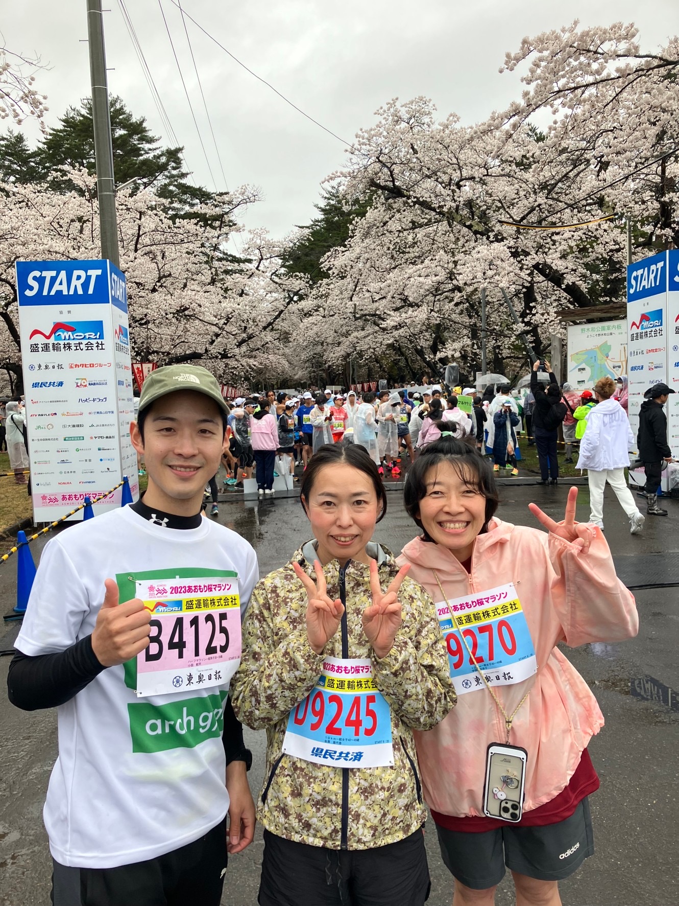 ＜活動報告＞あおもり桜マラソンに参加しました！！ | arch gym / 運動初心者専門のパーソナルジム