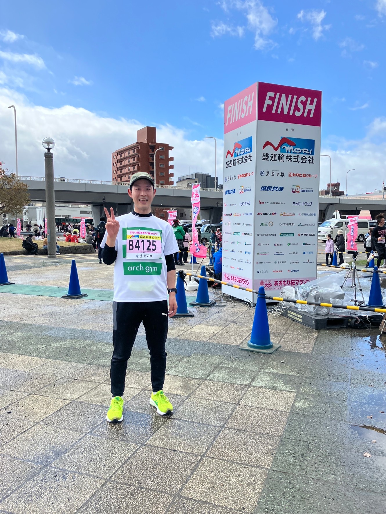 お知らせ – arch gym