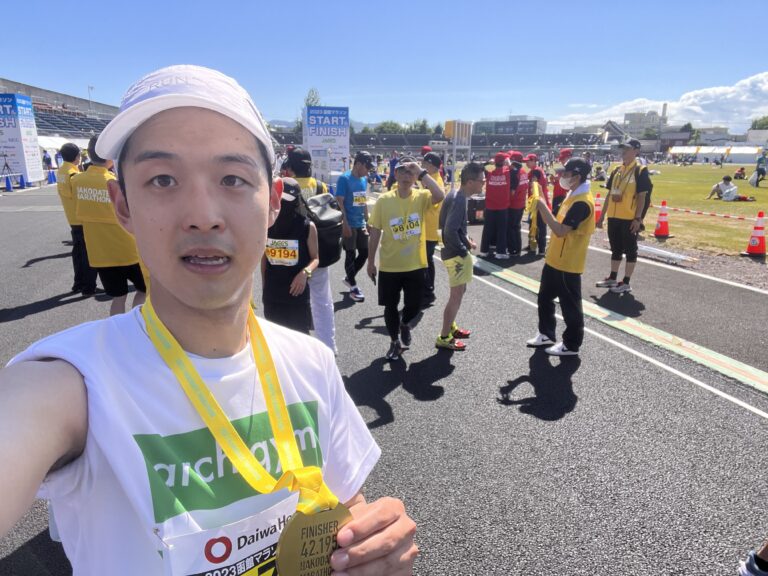 ＜誰も得しないブログ更新＞フルマラソンを終えて。 | arch gym / 初心者のためのパーソナルジム